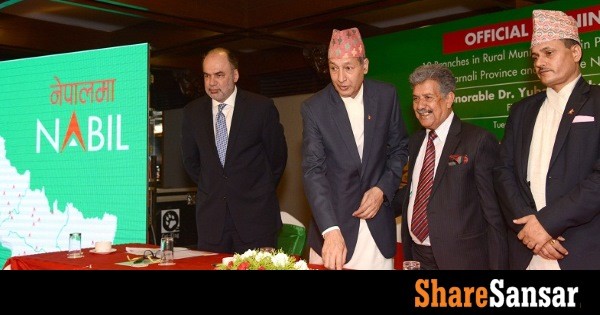 Nabil Bank successfully inaugurates 12 new branches at Rural ...