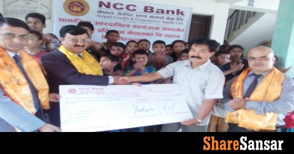 NCC Bank provides Rs 3 lakh in support of 40 children with disabilities ...