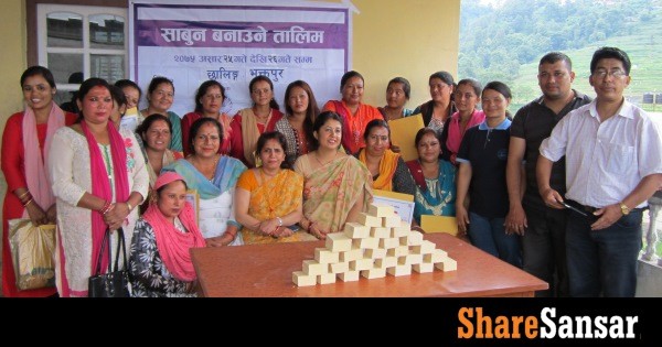 Nirdhan Sanstha conducts 2 day soap making training for 18 earthquake ...