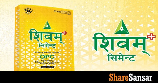 Shivam Cement launches ‘Shivam +’ OPC Cement - || ShareSansar