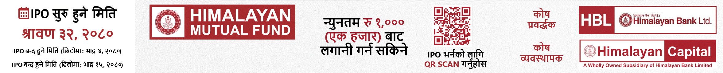 Adarsha Laghubitta Bittiya Sanstha Limited - || ShareSansar
