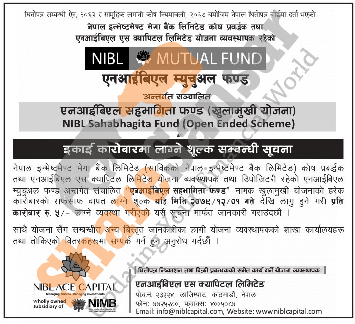 NIBL ACE Capital Limited has published a notice regarding transaction ...