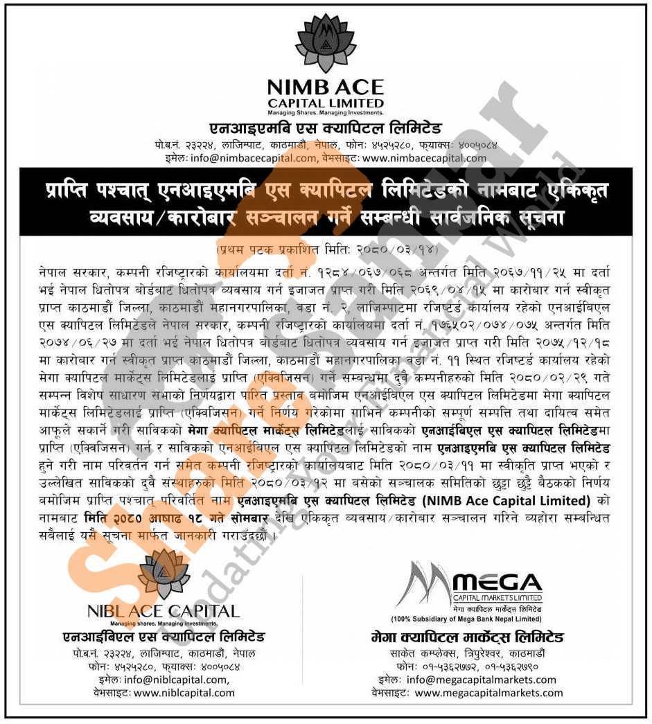 NIMB Ace Capital Limited after the successful acquisition of Mega ...