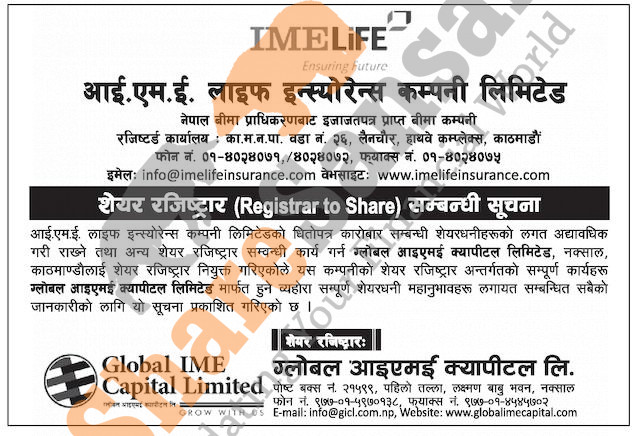 IME Life Insurance Company Limited has appointed Global IME Capital ...