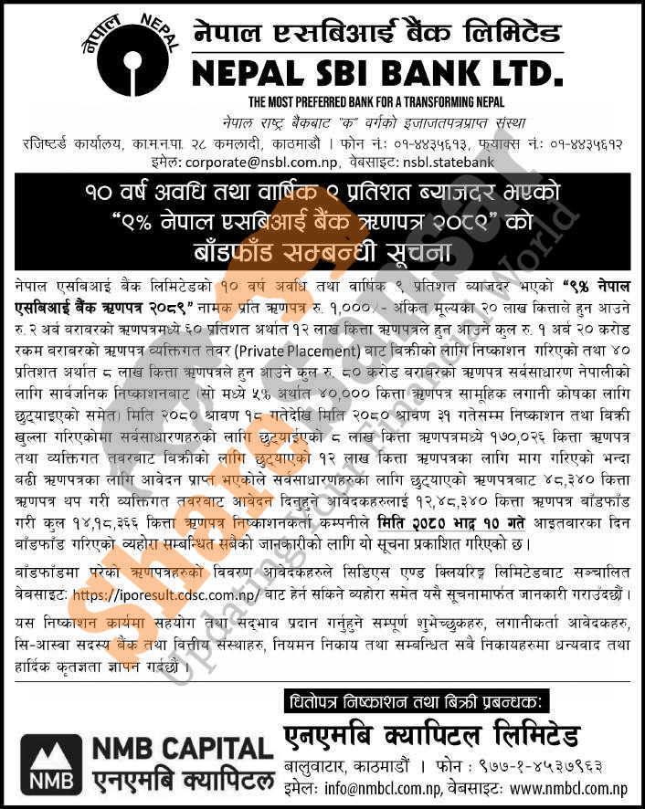 Nepal SBI Bank Limited has allotted (20,00,000 units @ Rs.1000 per unit ...