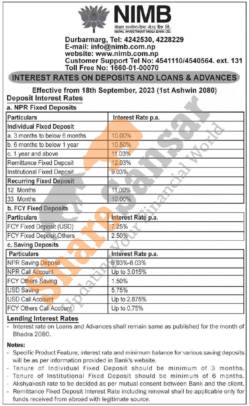 Nepal Investment Mega Bank Limited has published a notice regarding the ...