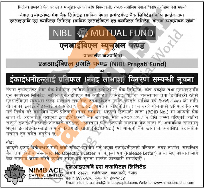 NIMB Ace Capital Limited has distributed 6.8% cash dividend of “NIBL ...