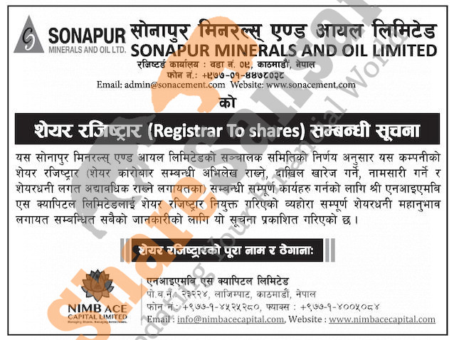 Sonapur Minerals and Oil Limited has appointed NIMB Ace Capital Limited ...