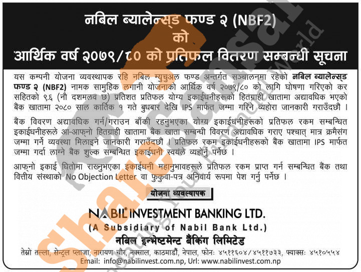 Nabil Investment Banking Limited has distributed 9.6% cash dividend of ...