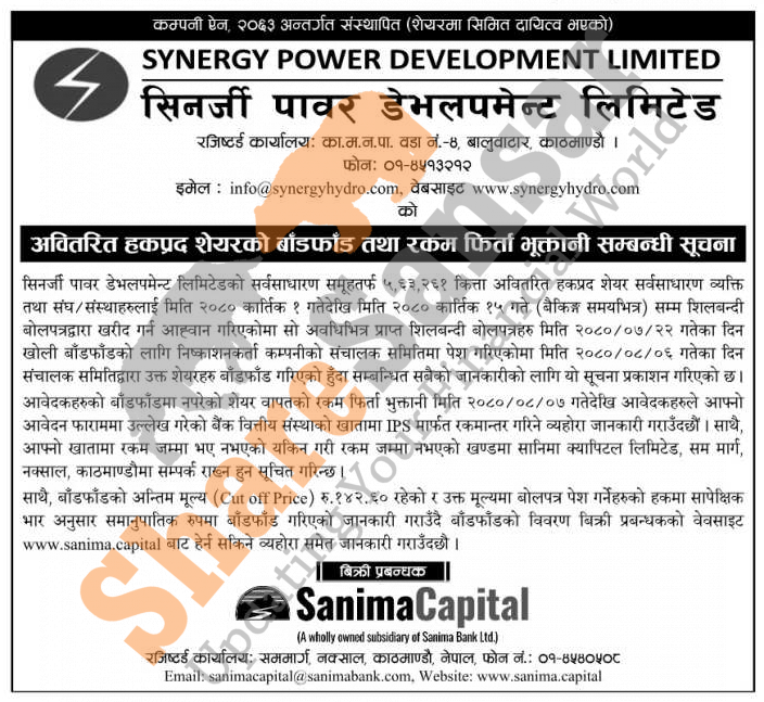 Synergy Power Development Limited has distributed 5,63,261 Ordinary ...