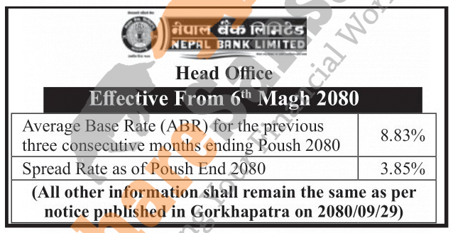 Nepal Bank Limited has published a notice regarding the new interest ...