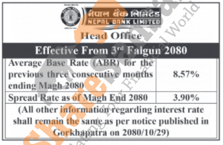 Nepal Bank Limited has published a notice regarding the new interest ...