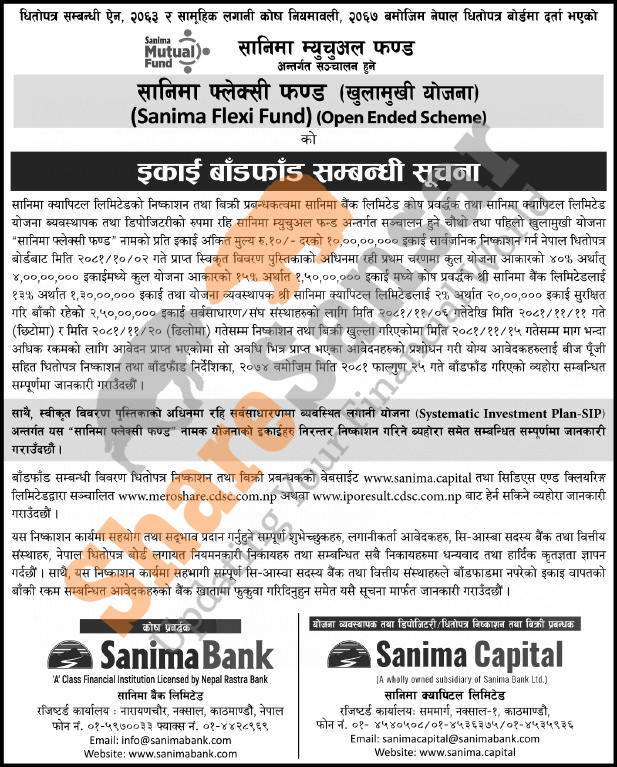 Sanima Capital Limited has distributed its 100 million units of Rs 10 ...