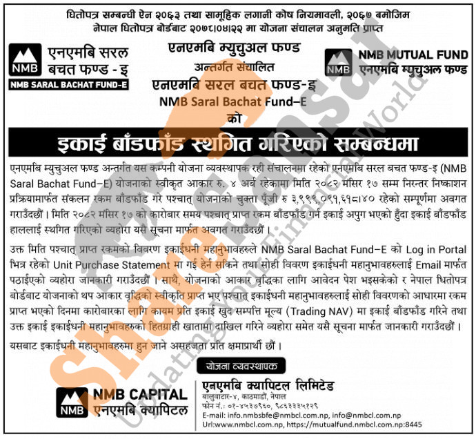 NMB Capital Limited has published a notice regarding the temporary ...