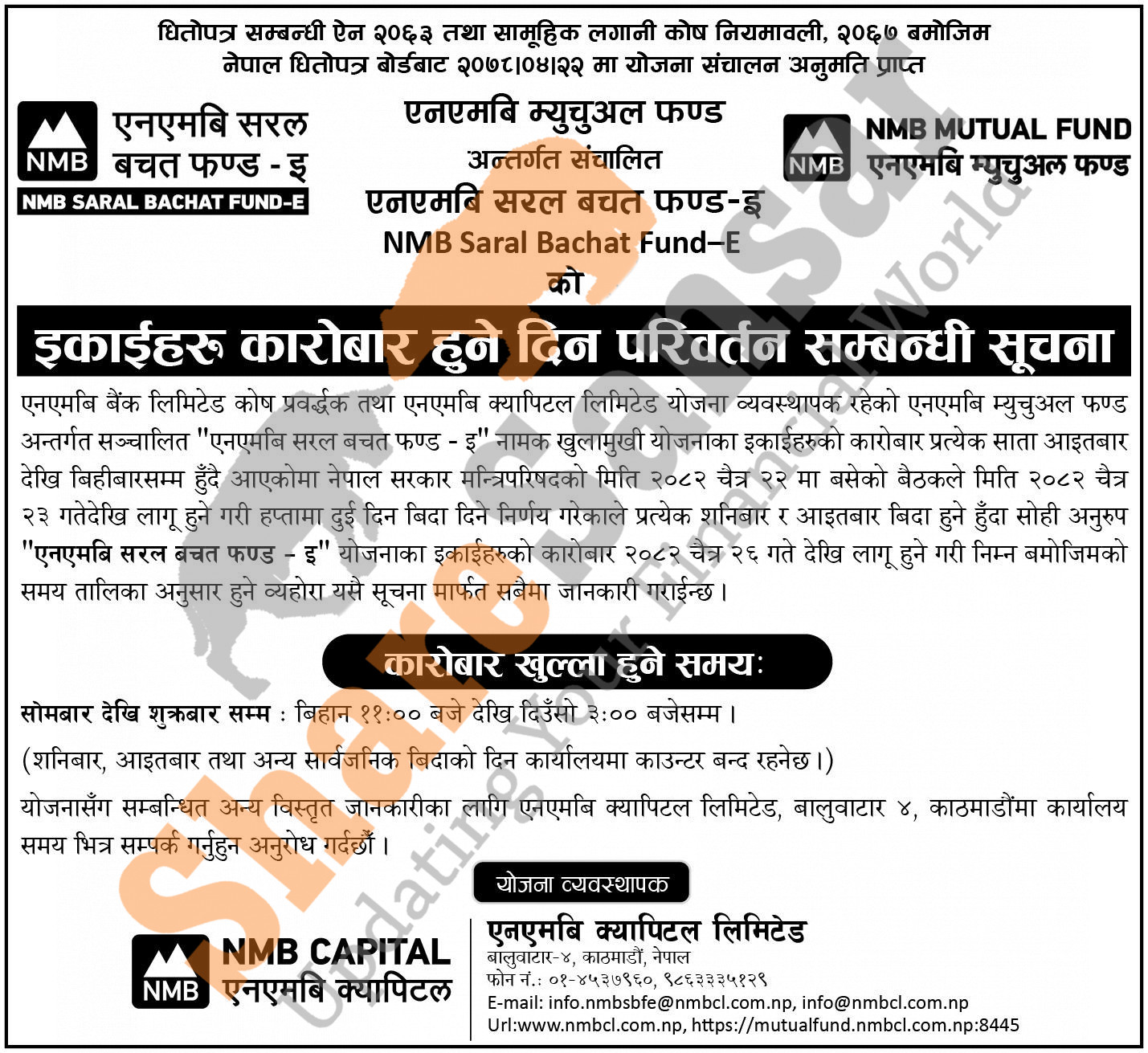 NMB Capital Limited has published a notice regarding the change in ...