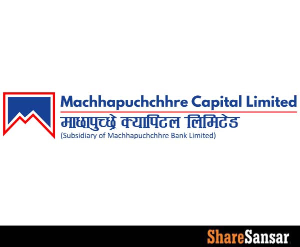 Public Issue of "Machhapuchchhre SIP Yojana" Mutual Fund Scheme Opening ...