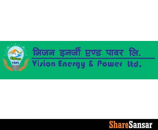 Vision Energy And Power Calls AGM With Agenda To Issue IPO To General ...