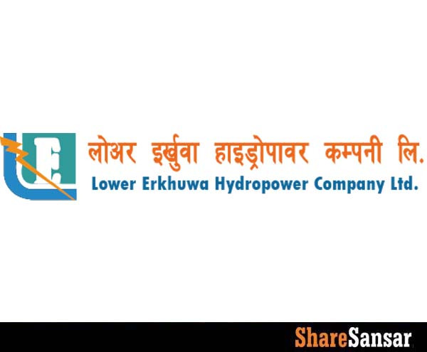 SEBON Adds IPO Shares Of Lower Erkhuwa Hydropower Company In Its ...