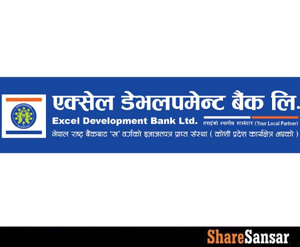 Excel Development Bank Calls 19th AGM on Chaitra 11; When's the Book ...