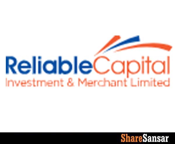 Reliable Nepal Life Insurance Promoted "Reliable Samriddhi Yojana" to ...