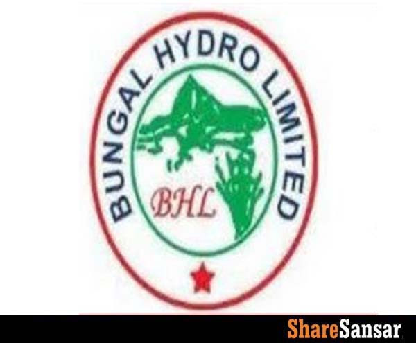 Bungal Hydro Limited Closing IPO Shares to Project-Affected Locals of ...