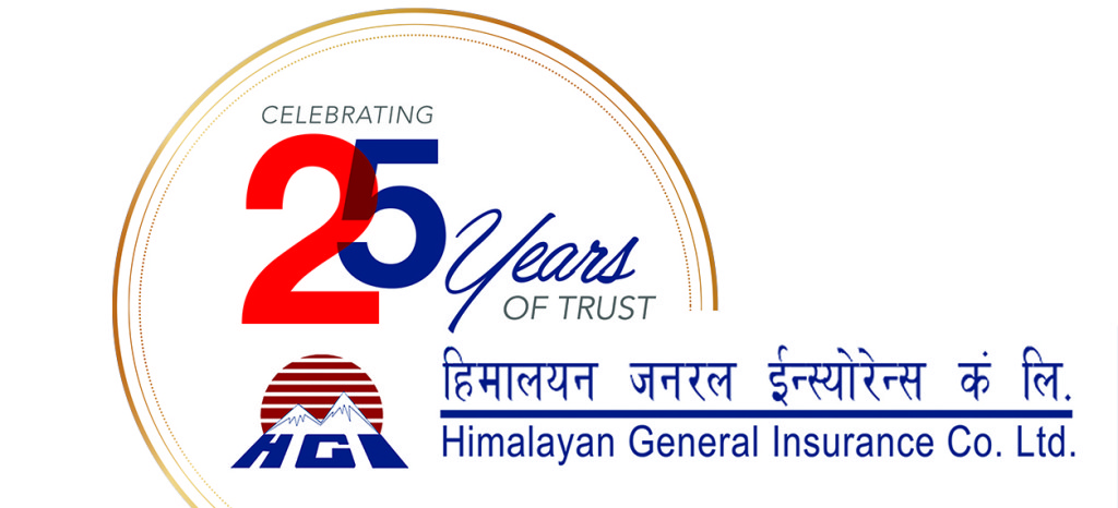 Himalayan General Insurance celebrates 25th Anniversary; commits for ...